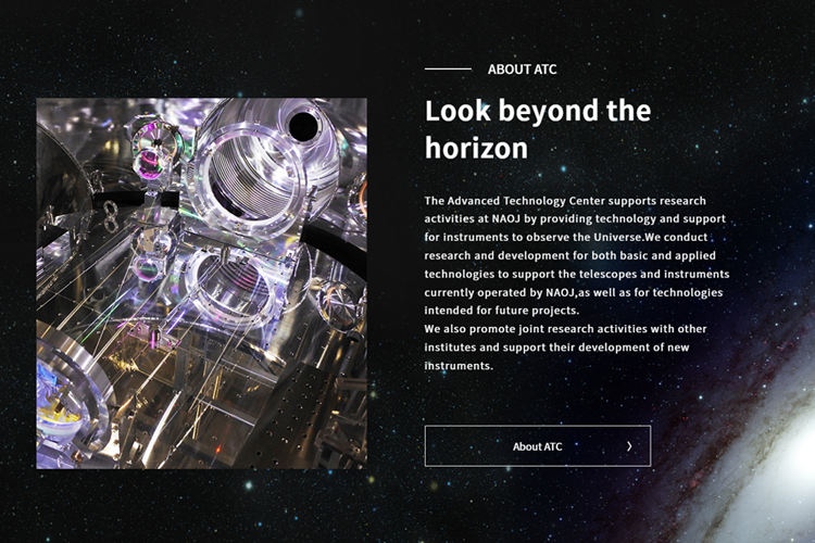 About ATC | Advanced Technology Center